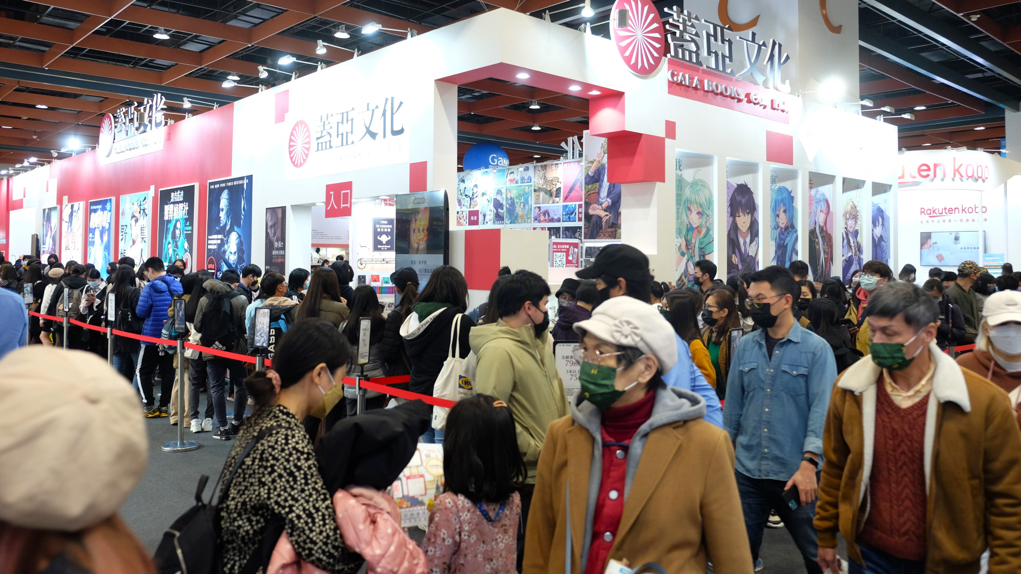 2023台北國際書展》開展日，OB帶你看波蘭主題館、逛海泱泱兒童館、吃湊陣辦桌，造訪特色有趣的展區！ | Openbook閱讀誌