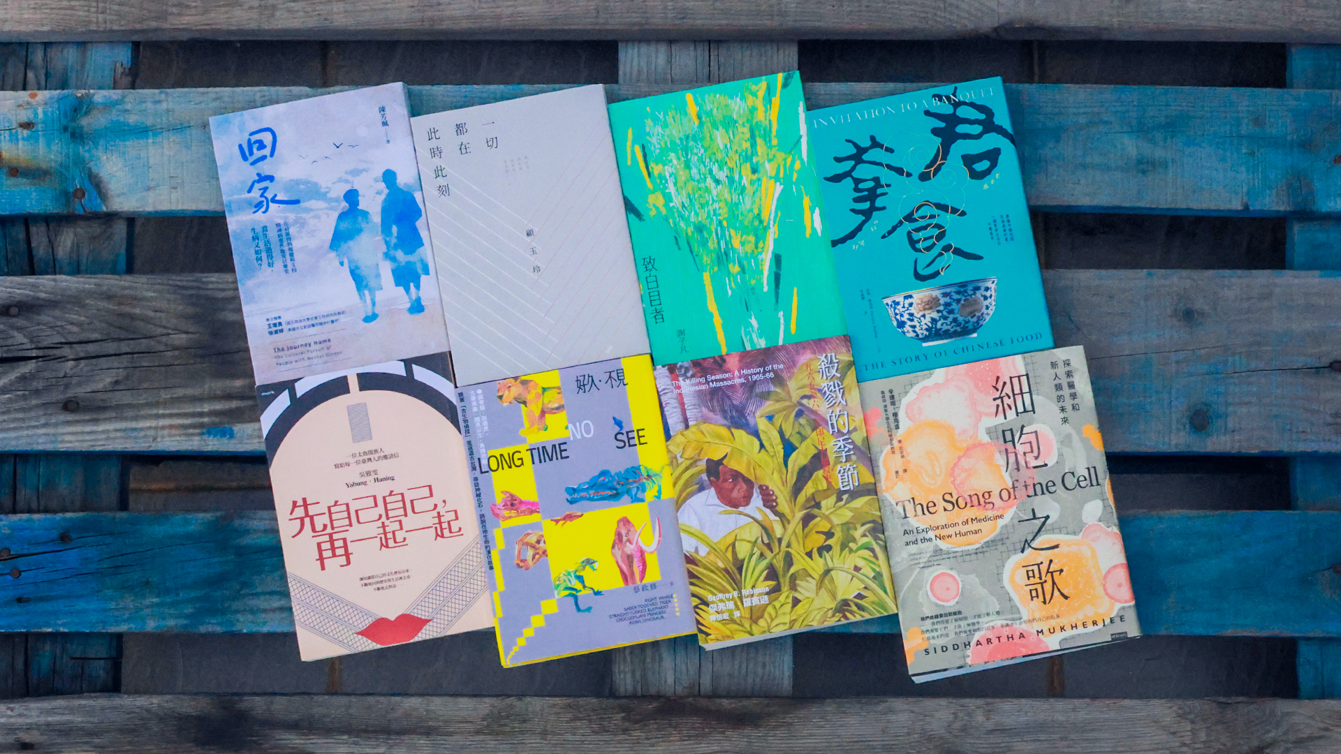 OB短評》#500追本溯源的極品好書懶人包 | Openbook閱讀誌