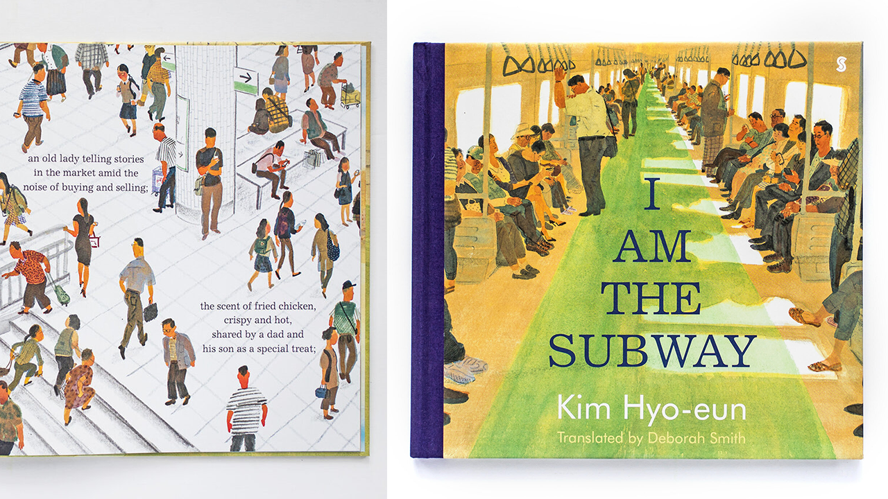 童書書房》韓國繪本《I Am the Subway》，地下鐵訴說對萬千旅客的觀察 | Openbook閱讀誌