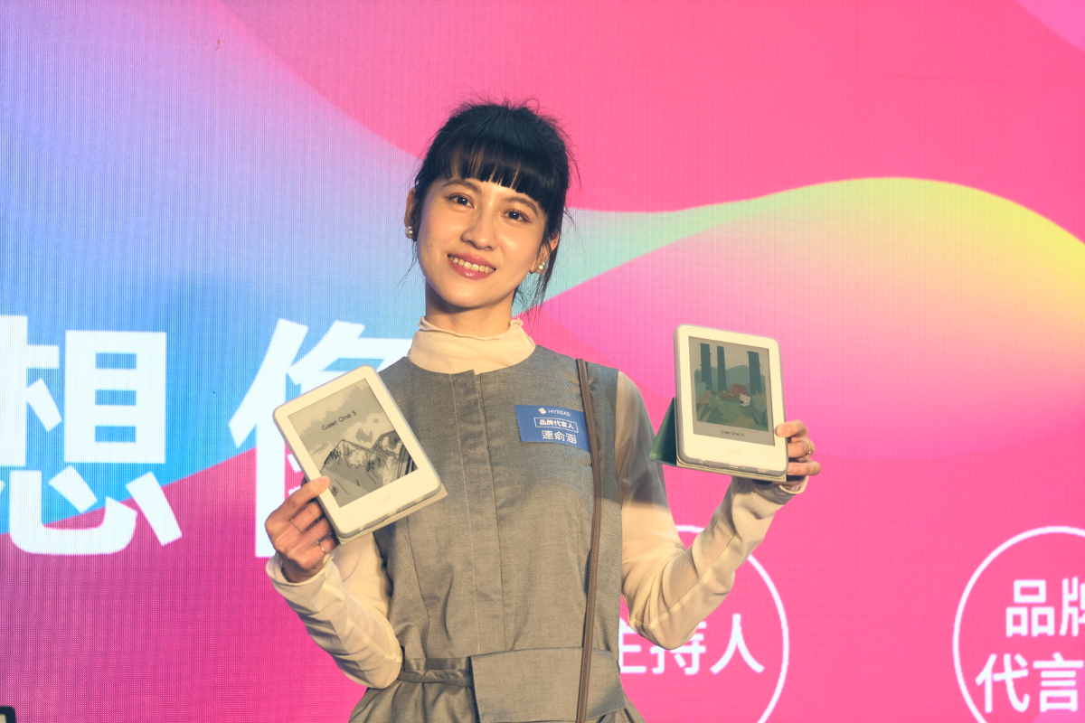 2023台北國際書展》7.8吋電子閱讀器大比拚，書展購買超強攻略 ft.樂天、讀墨、HyRead、文石、Pubook | Openbook閱讀誌